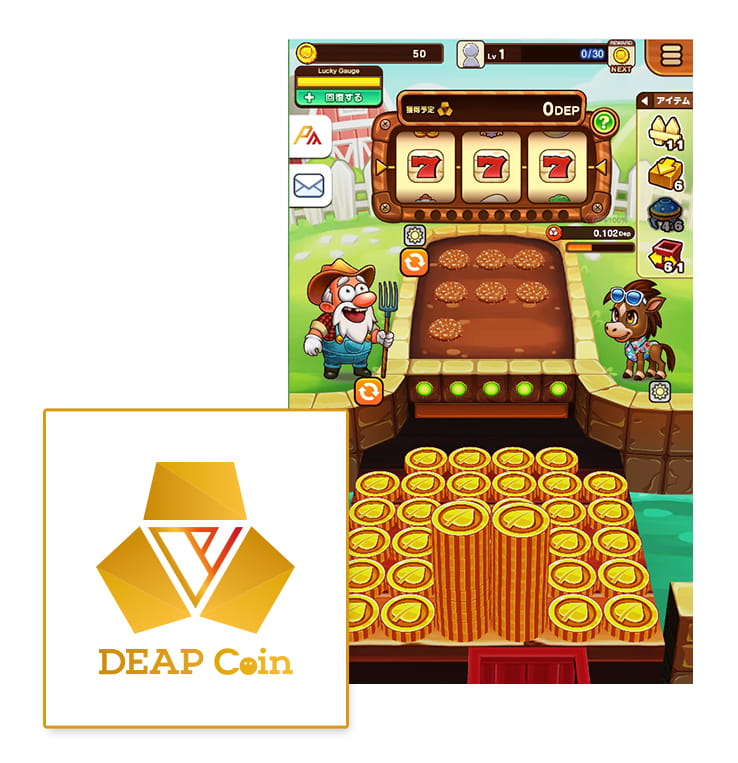 Lucky Farmer（ラッキーファーマ）｜Web3事業｜サービス｜株式会社イオレ